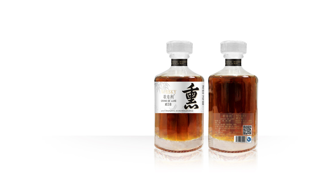 English / Product / Whisky - 庄臣集团